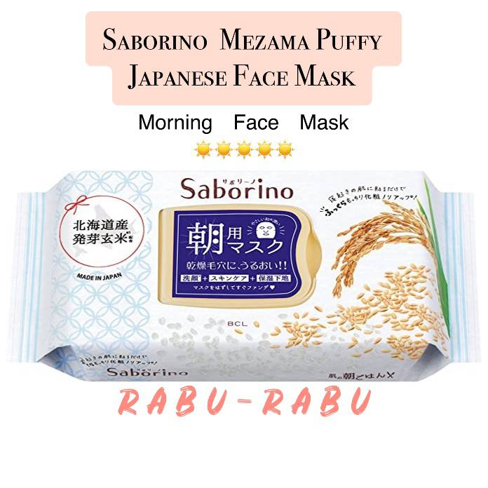 SABORINO Mezama Puffy Japanese 1 Minute Morning Face Mask 28 Sheets ...