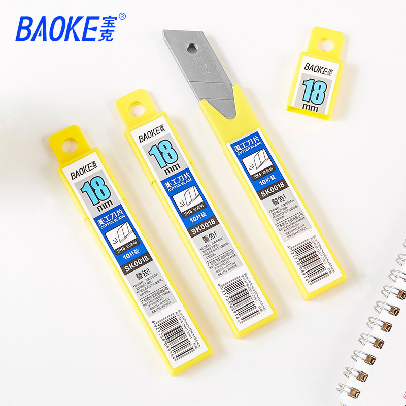 Baoke Utility Knife Cutter Blade refill 10pcs 9mm/18mm | Shopee Philippines