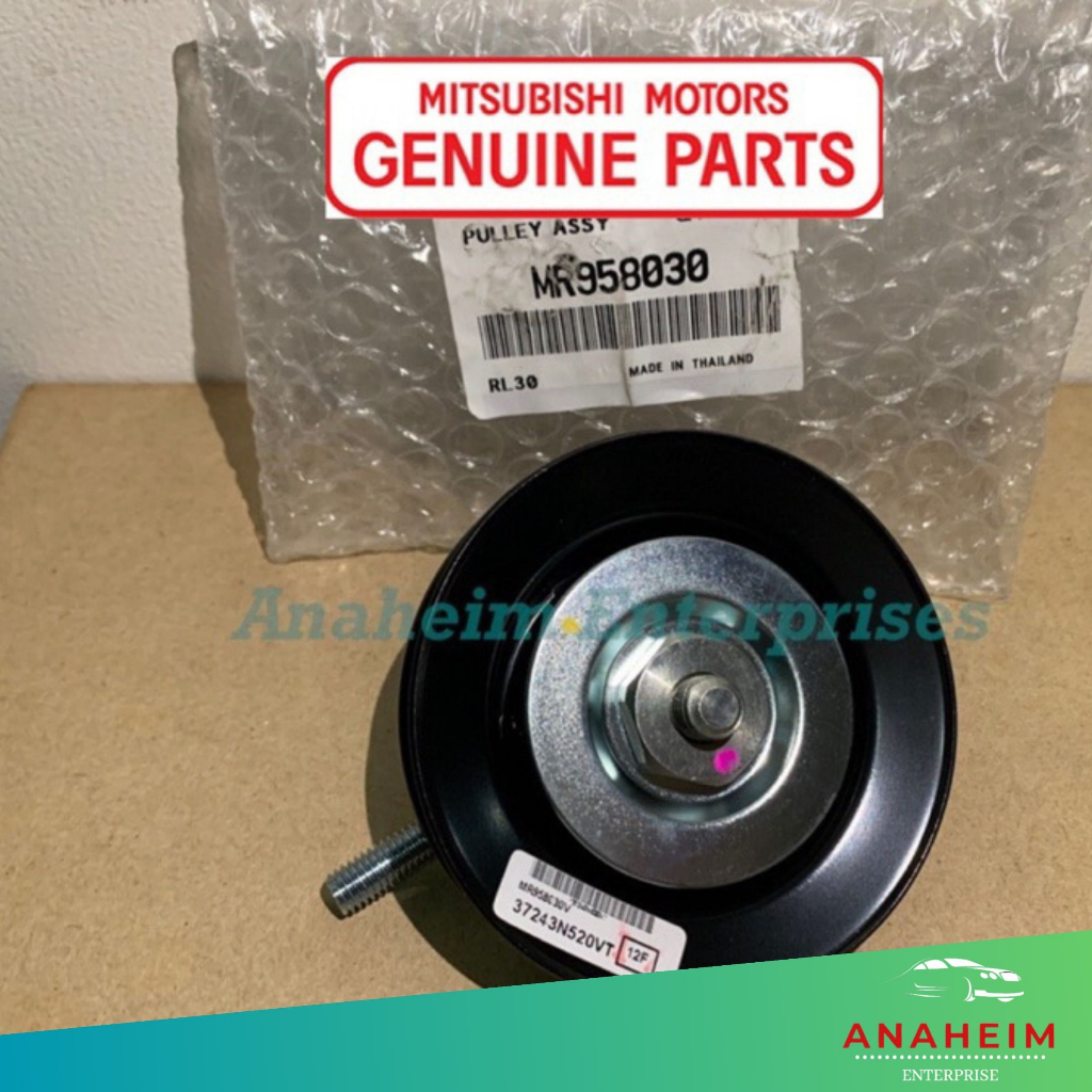 Mitsubishi Montero 2008-2015, L200 Triton 2005 - 2015 Aircon Compressor ...
