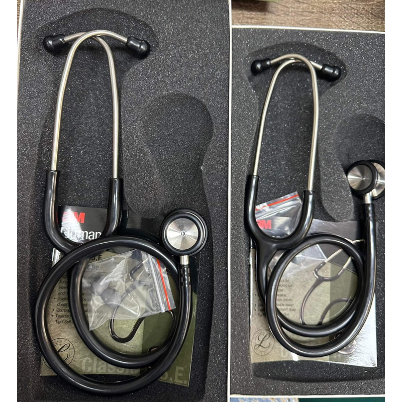 CLASSIC II LITTMAN PEDIA STETHOSCOPE | Shopee Philippines