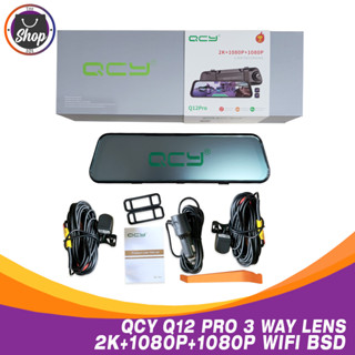 qcy dashcam - Best Prices and Online Promos - Jan 2024 | Shopee Philippines
