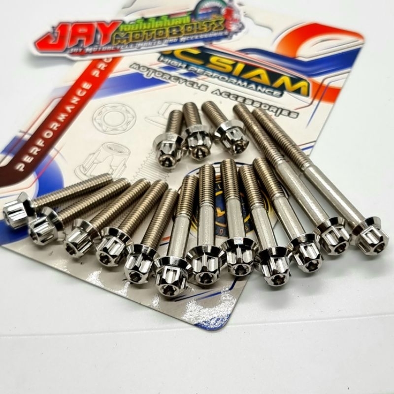 ☑️CNC HONDA CLICK 125/150i CRANKCASE BOLTS SET | Shopee Philippines