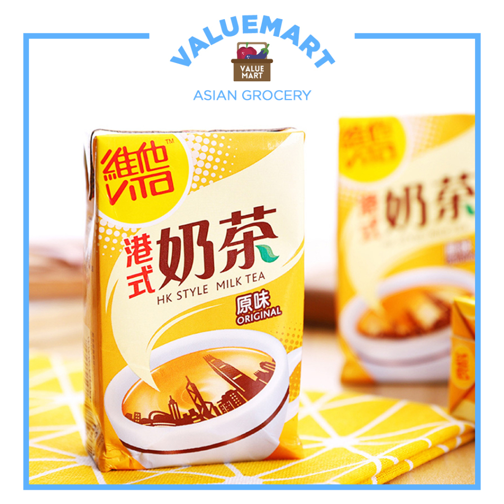 Vita Premium Hong Kong Style Milk Tea - 250 ml | Shopee Philippines