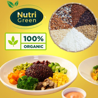 Brown Rice Organic For Diabetic Super Nutri Rice Multi Grain Rice Mix 5 ...