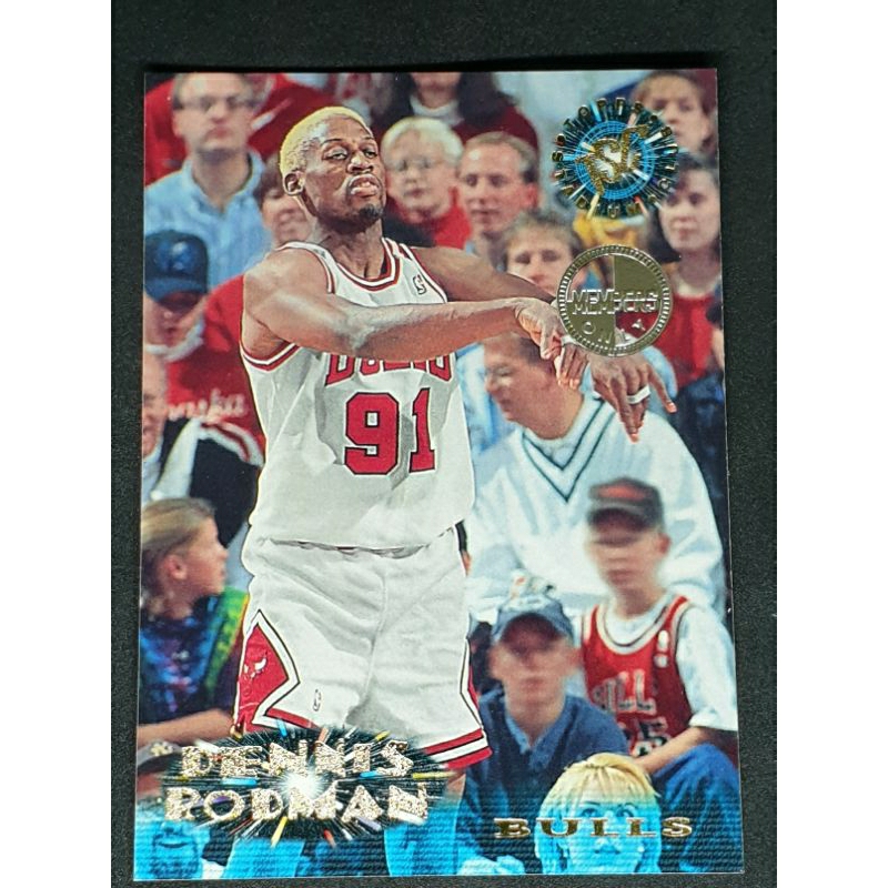 Stadium 1995-96 Dennis Rodman Members Only Parallel! | Shopee Philippines
