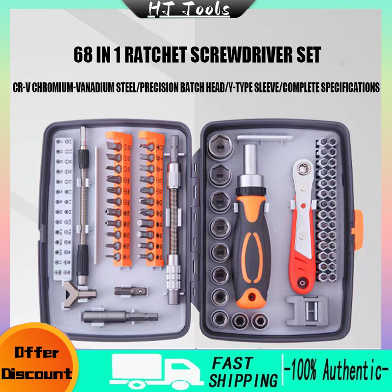 68pcs Magnetic Ratchet Screwdriver Set Precision Screwdrivers Repair Tools with Flexible Shaft ...