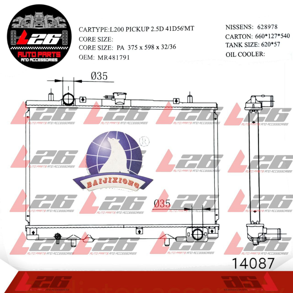 14087 Mitsubishi L-300 4D56 Radiator Assembly M/T PA26 2ROWS (Polar ...