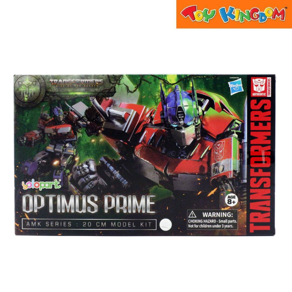 Transformers Sunrise Rise of the Beast Optimus Prime 20 cm Advance ...
