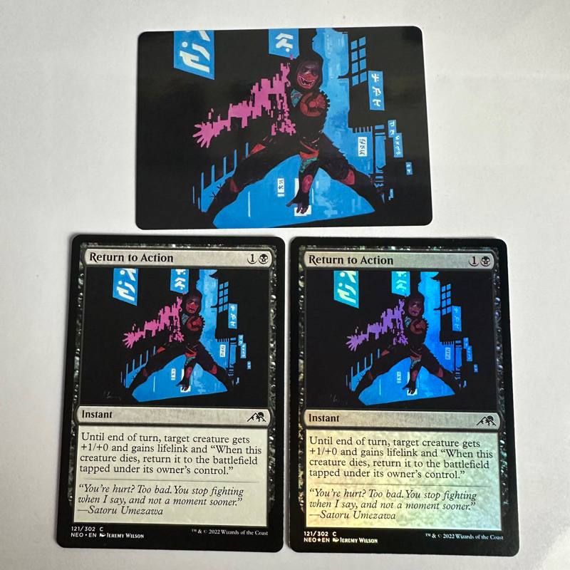 MTG RETURN TO ACTION (INSTANT) KAMIGAWA NEON DYNASTY (BLACK) MAGIC THE ...
