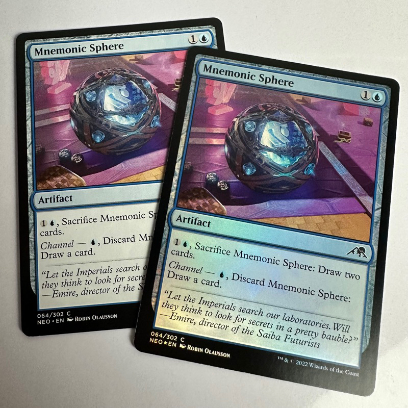 MTG MNEMONIC SPHERE (ARTIFACT) KAMIGAWA NEON DYNASTY (BLUE) MAGIC THE ...