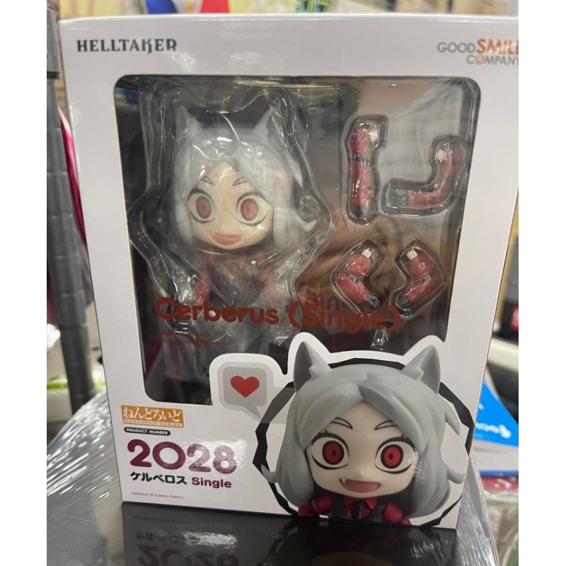 Nendoroid Cerberus (Helltaker) | Shopee Philippines