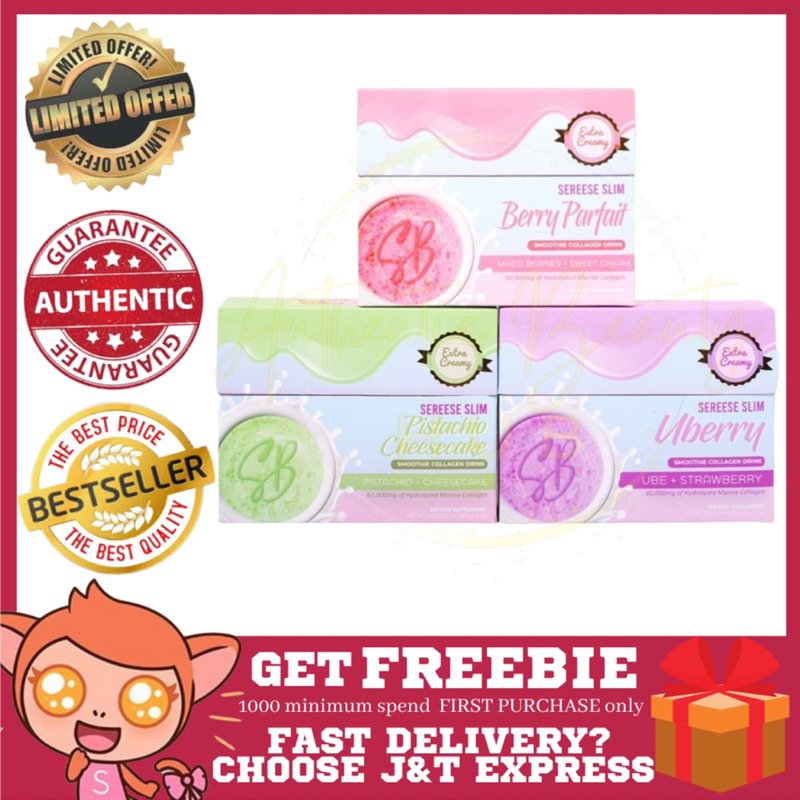 AUTHENTIC Sereese Slim Drink BERRY UBERRY PISTACHIO CHEESECAKE Collagen ...