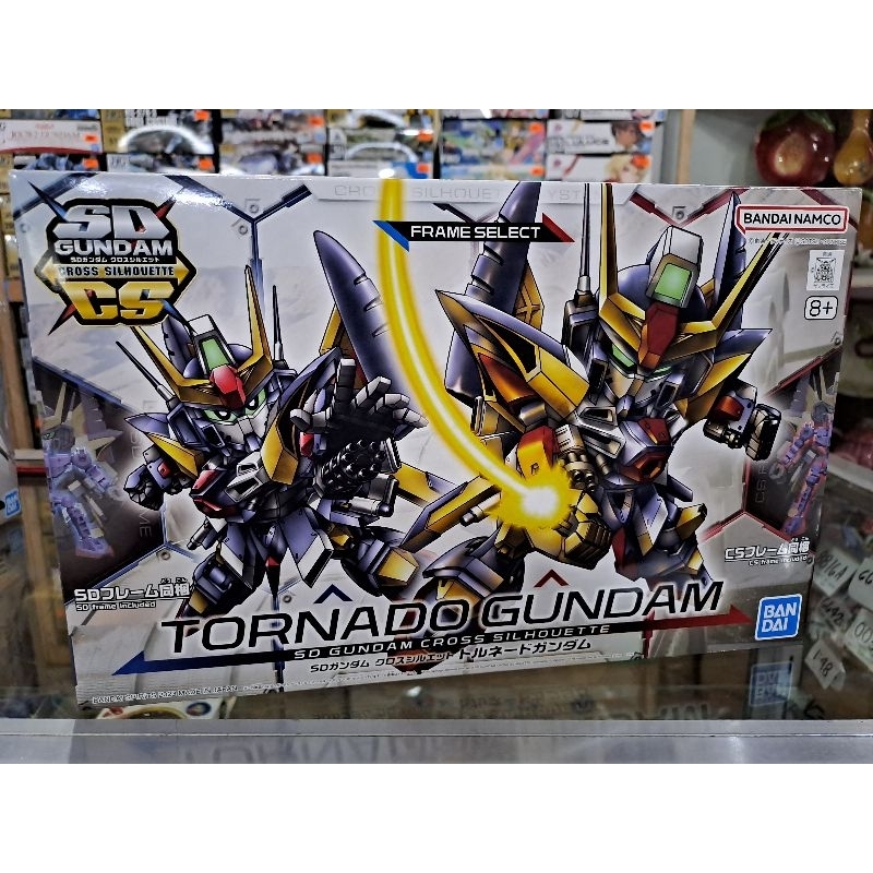 Bandai SDCS Tornado Gundam [with CS Frame] | Shopee Philippines