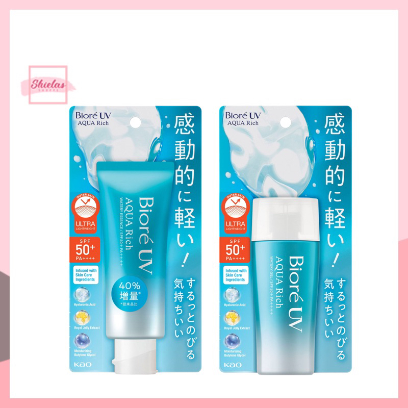 Biore UV Aqua Rich Watery Essence/Gel SPF 50+ PA++++ 70g | Shopee Philippines