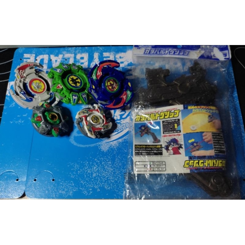 Beyblade G Revolution Draciel G & Dranzer G | Shopee Philippines