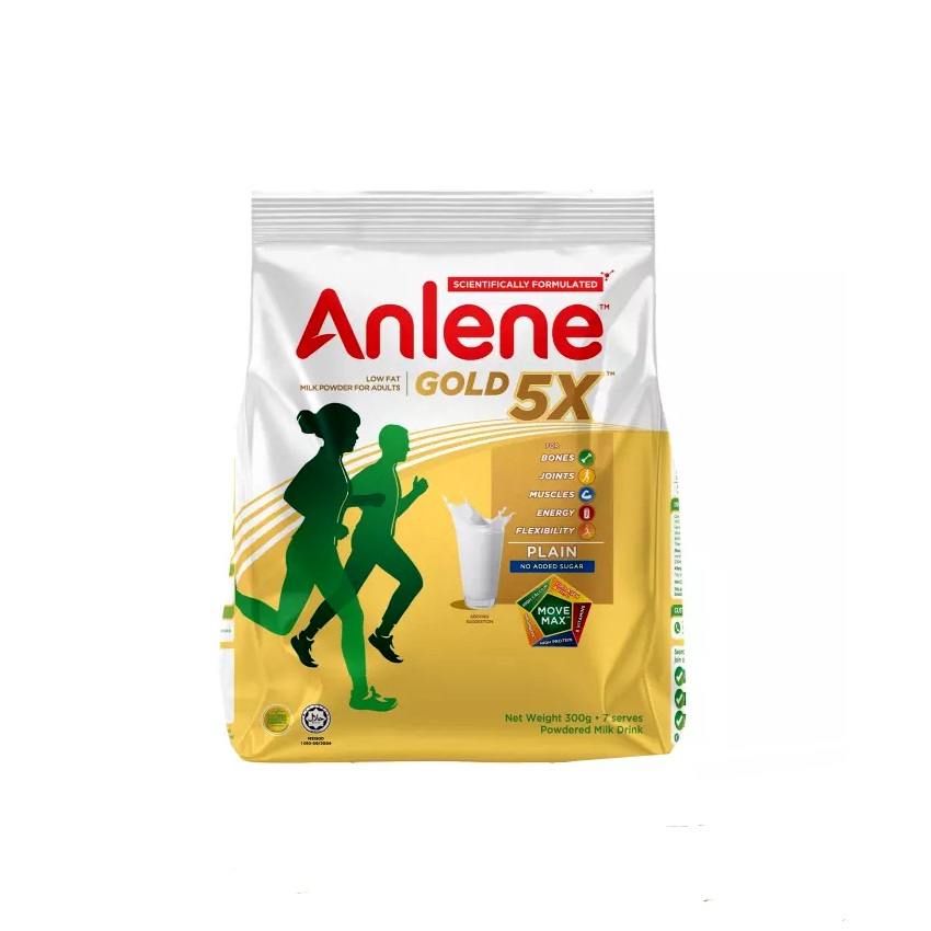 Anlene Milk Gold 5x Plain 300g | Shopee Philippines