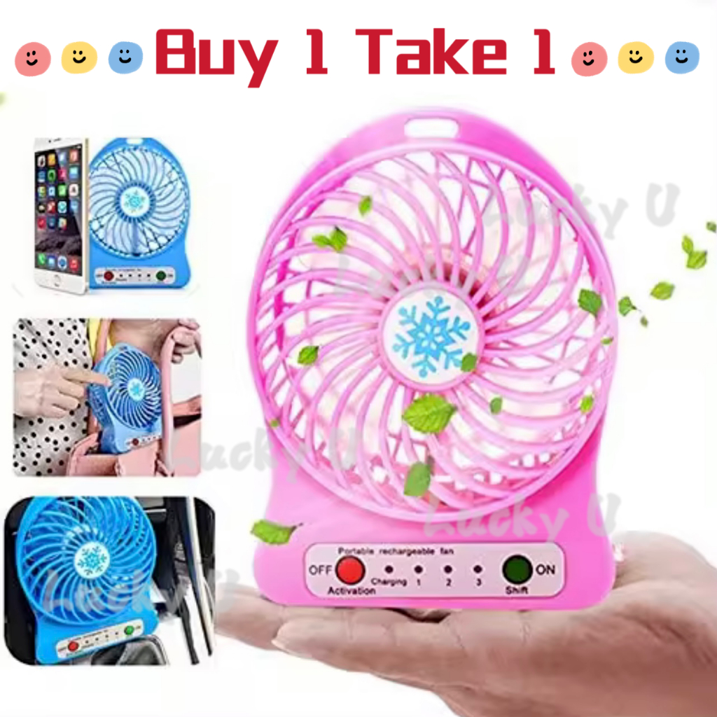 BUY1 TAKE1 Portable rechargeable electric fan Handle Mini Fan Goodlife ...