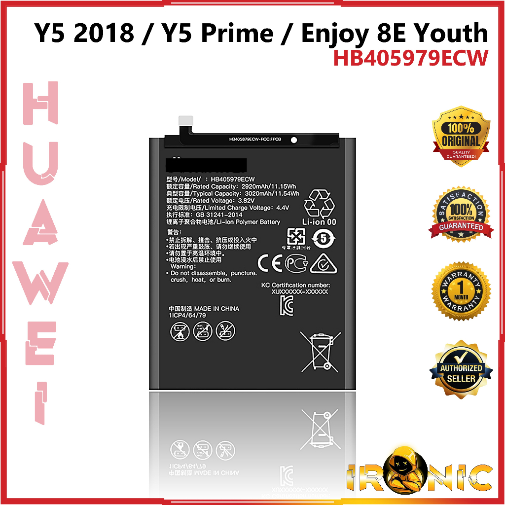 Huawei Y5 2018/Y5 Prime/Enjoy 8E Youth Battery Model HB405979ECW ...