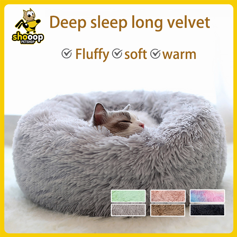 Pet Bed Dog Bed Cat Bed dog sleeping bed Warm Soft bed pet beds ...