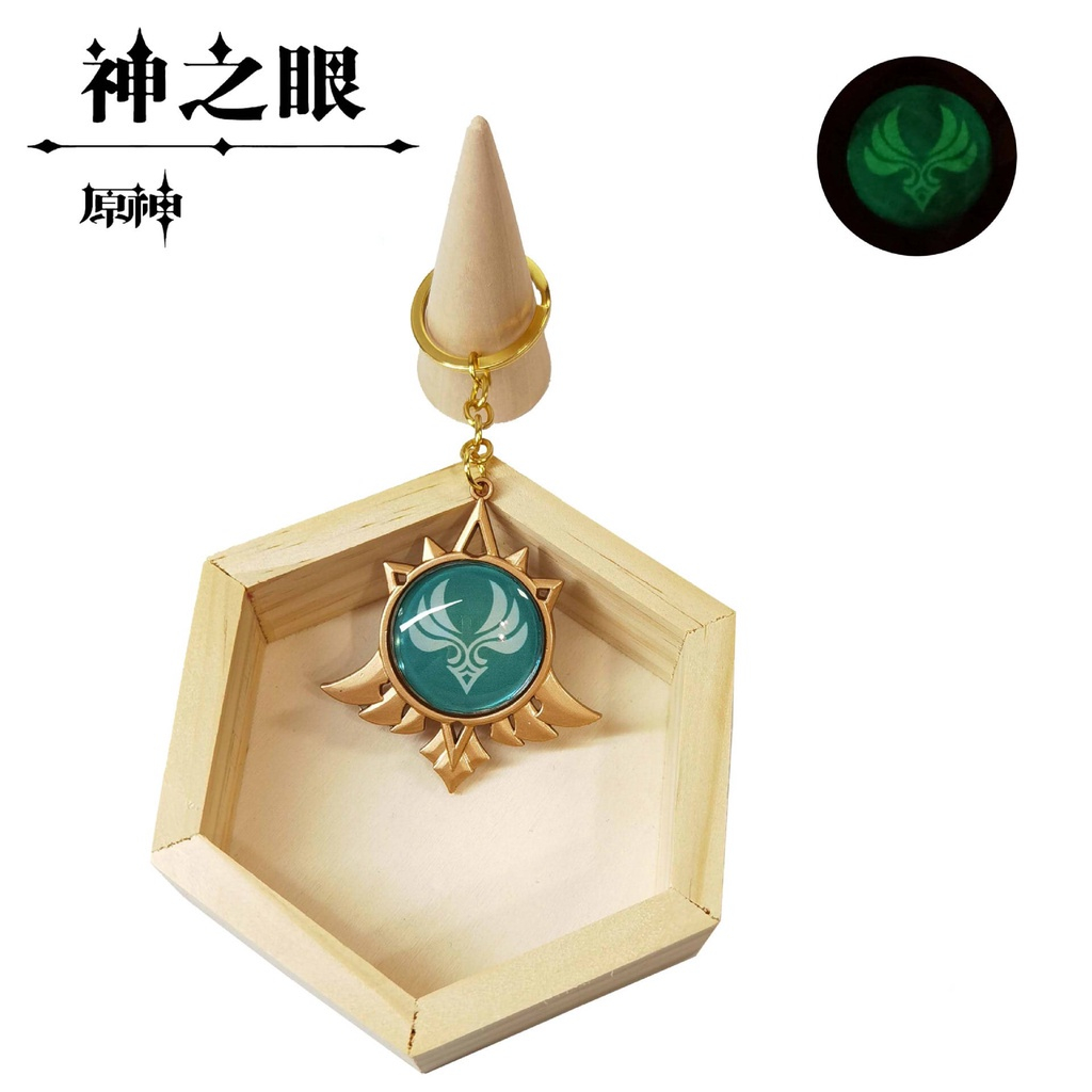 Genshin Impact Vision Luminous Key chains Game Project Cosplay Pendant ...