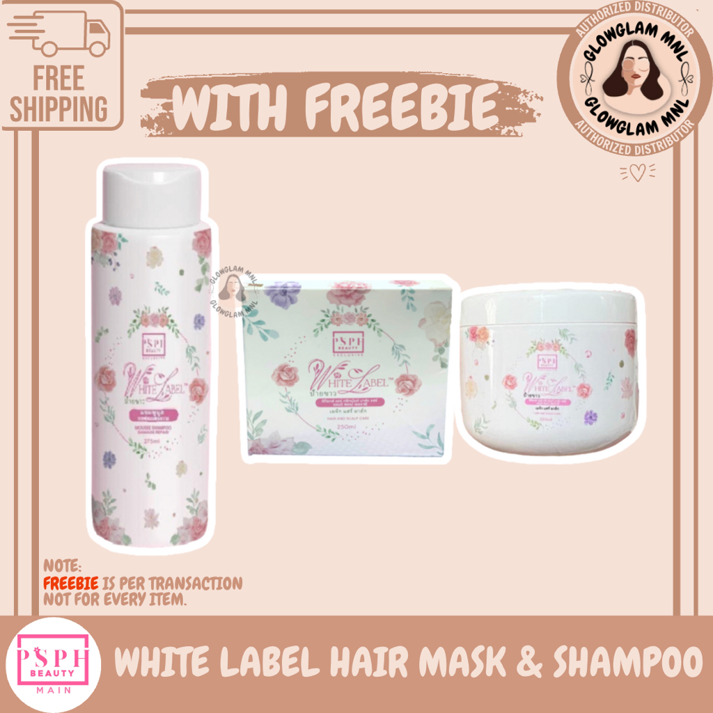 White Label by PSPH Beauty Detox Hair Treatment Mask 250ml | Mousse ...