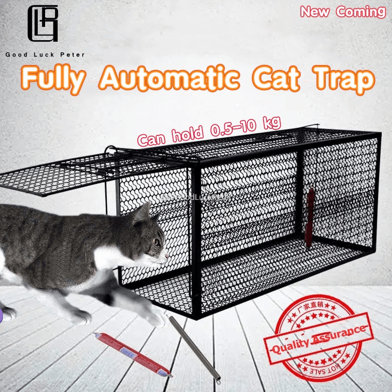 Large Cat Trap Cage Automatic Cat Catching Artifact Large Lure Cat-Trap ...