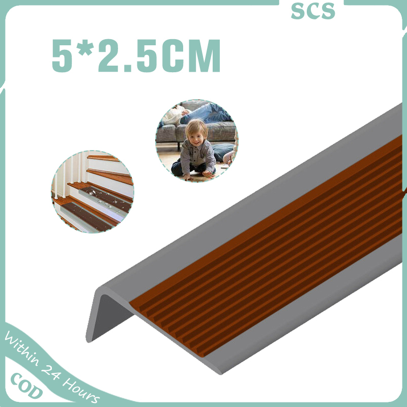 PVC Rubber Stair Treads Self-Adhesive Non-Slip Stair Tread Mat | Shopee ...