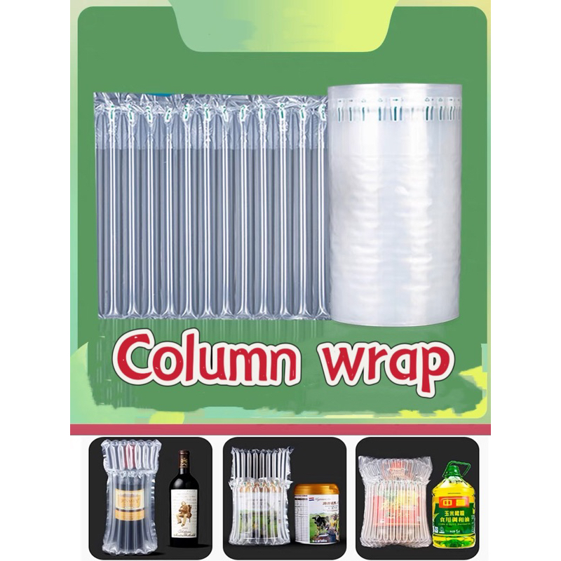 1meter Air Column Wrap Shipping Packaging Protection Thick Shockproof ...