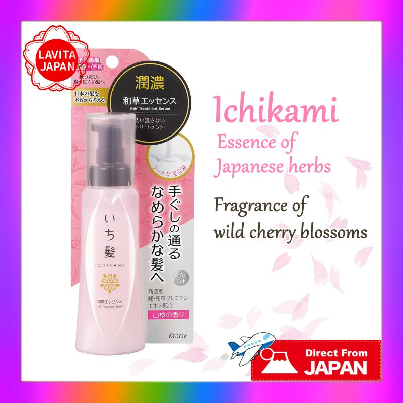 Kracie Ichikami Botanical Hair Essence 100ml / Hair Treatment Essence / Essence of Japanese ...