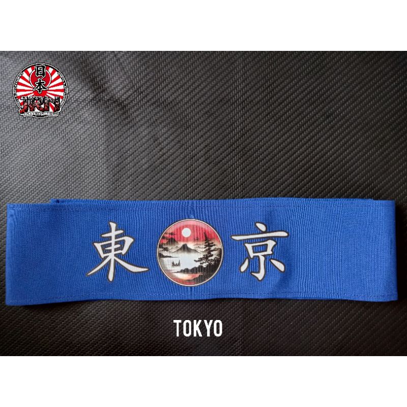 Japanese Headband Bandana - JDM Japan Inspired | Shopee Philippines