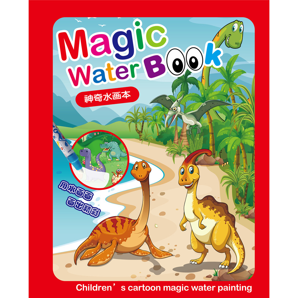 Magic Coloring Book Reusable Kids Drawing Book Magic Pen Drawing Book ...