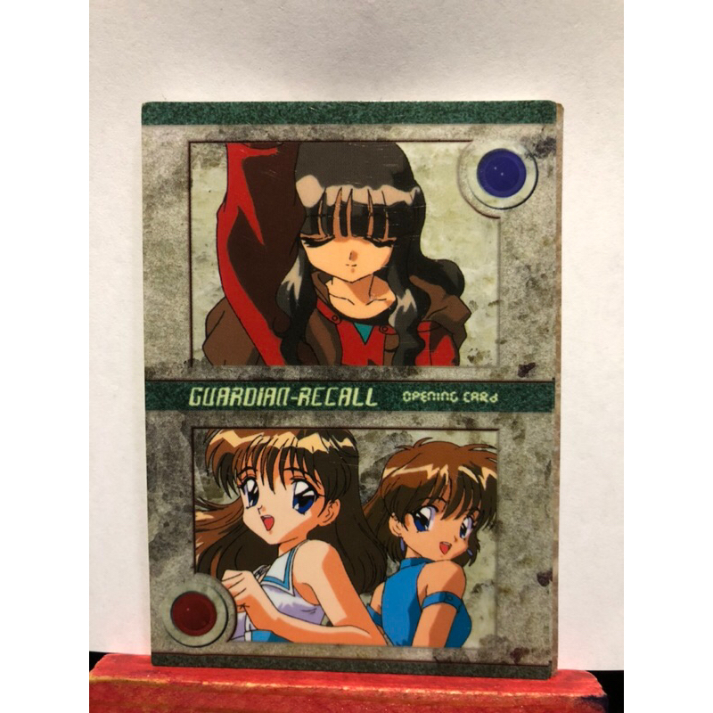 Guardian Recall Card | Shopee Philippines