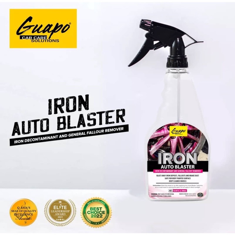 Guapo Car Care Iron Auto Blaster | Shopee Philippines