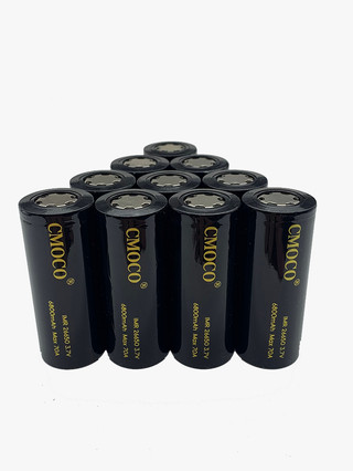 CMOCO 26650 Rechargeable Li-ion Battery 3.7V -4.2V 6800mah 70A for ...