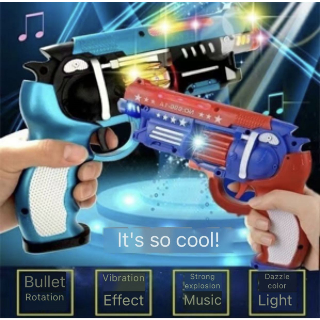 Children's Electric Toy Gun Lighting Music Vibration Revolver Sound and ...
