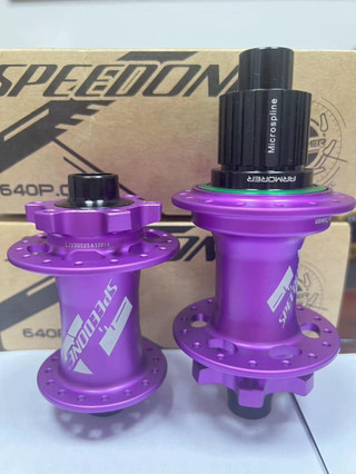 SPEEDONE ARMORER 8 PAWLS 320T BOOST AND NON BOOST (HYPERGLIDE OR ...