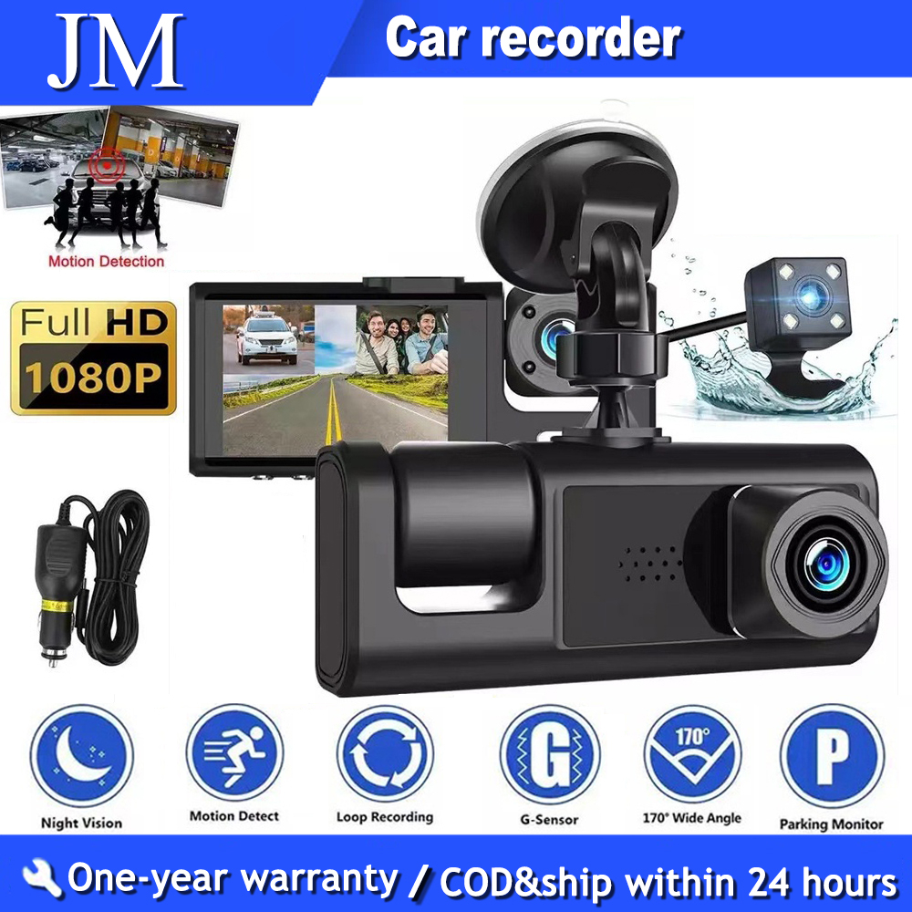1080P HD Car View Camera Recorder Car Dashcam 3 Camera Dash Cam Car ...