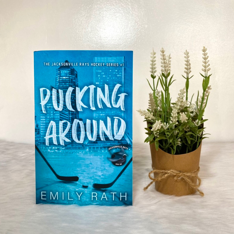 Pucking Around by Emily Rath | Shopee Philippines