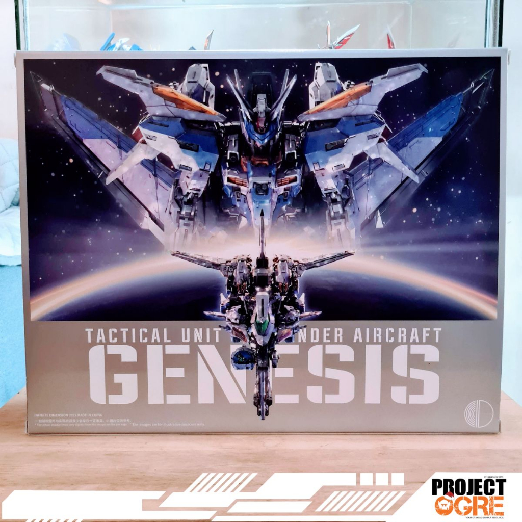 1/100 Scale Genesis Infinite Dimension 1 Deluxe Version | Shopee ...