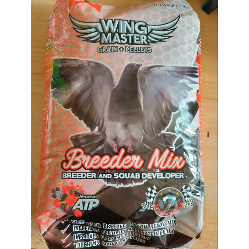 Wing Master Breeder Mix 1 kilo Breeder and Squab Developer | Shopee ...