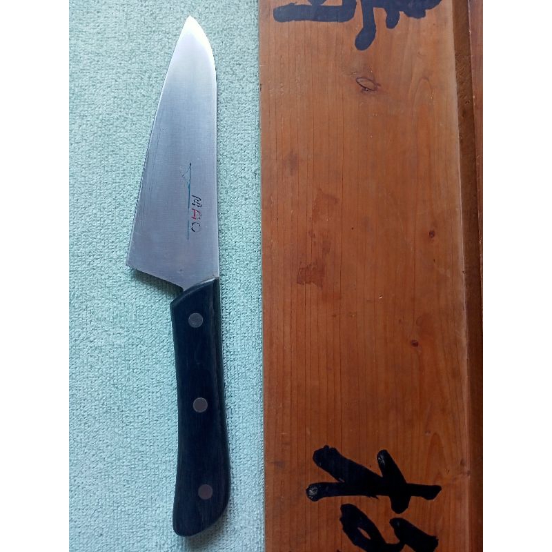 Mac Kitchen Knife 137mm, Thick Spine | Shopee Philippines
