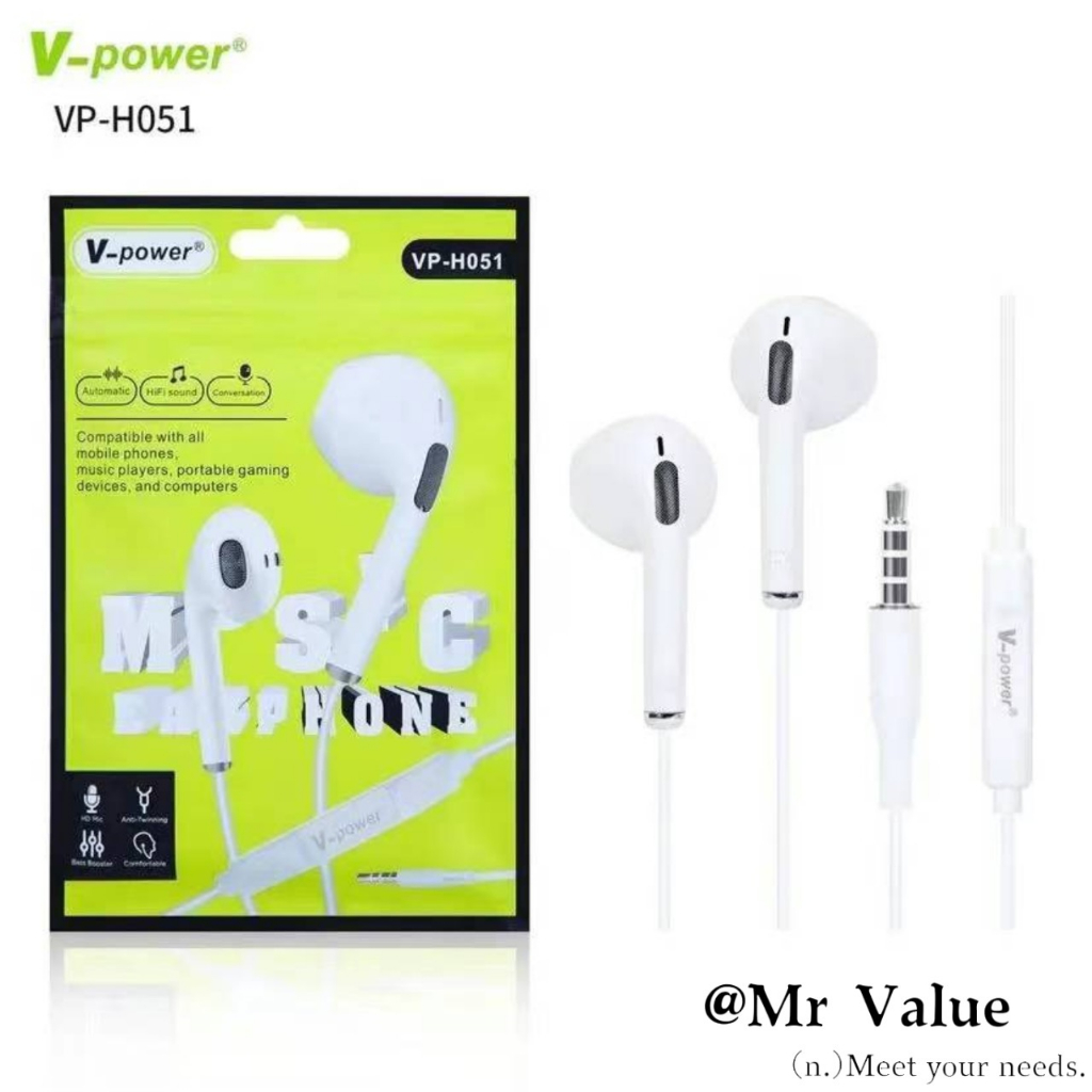 Mr Value Original V-Power 3.5mm in-Ear Earphones with mic Headset ...