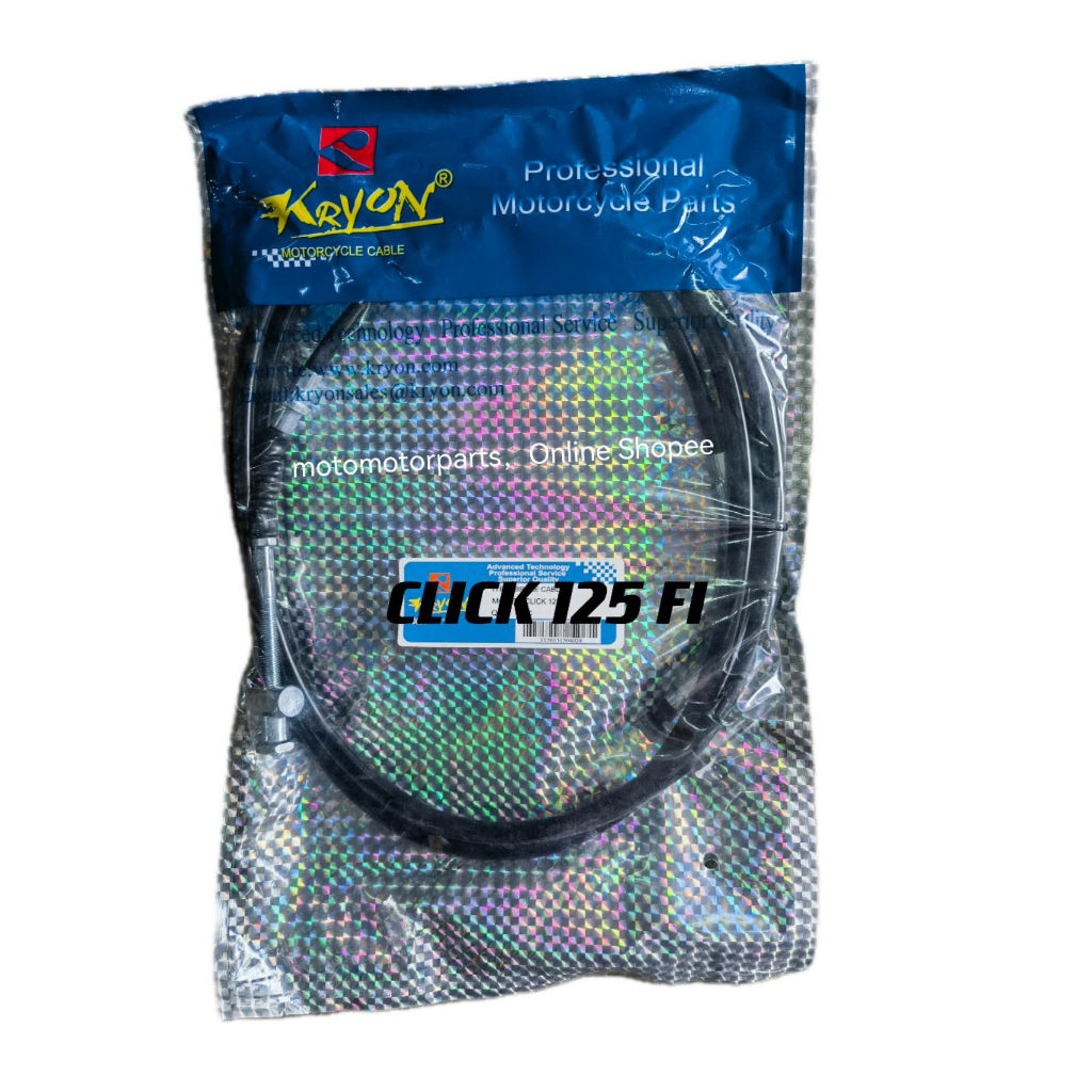 Motorcycle Stock Brake Cable AEROX,CICK125FI,CLICK,MIO ,GD110,SKYRIVE ...