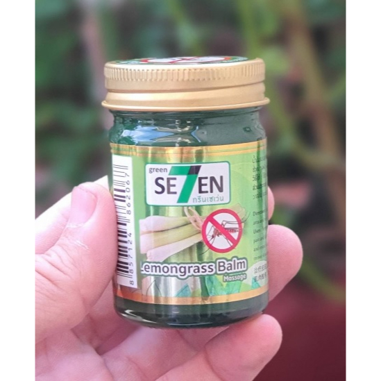 GREEN SEVEN Massage Balm | Shopee Philippines