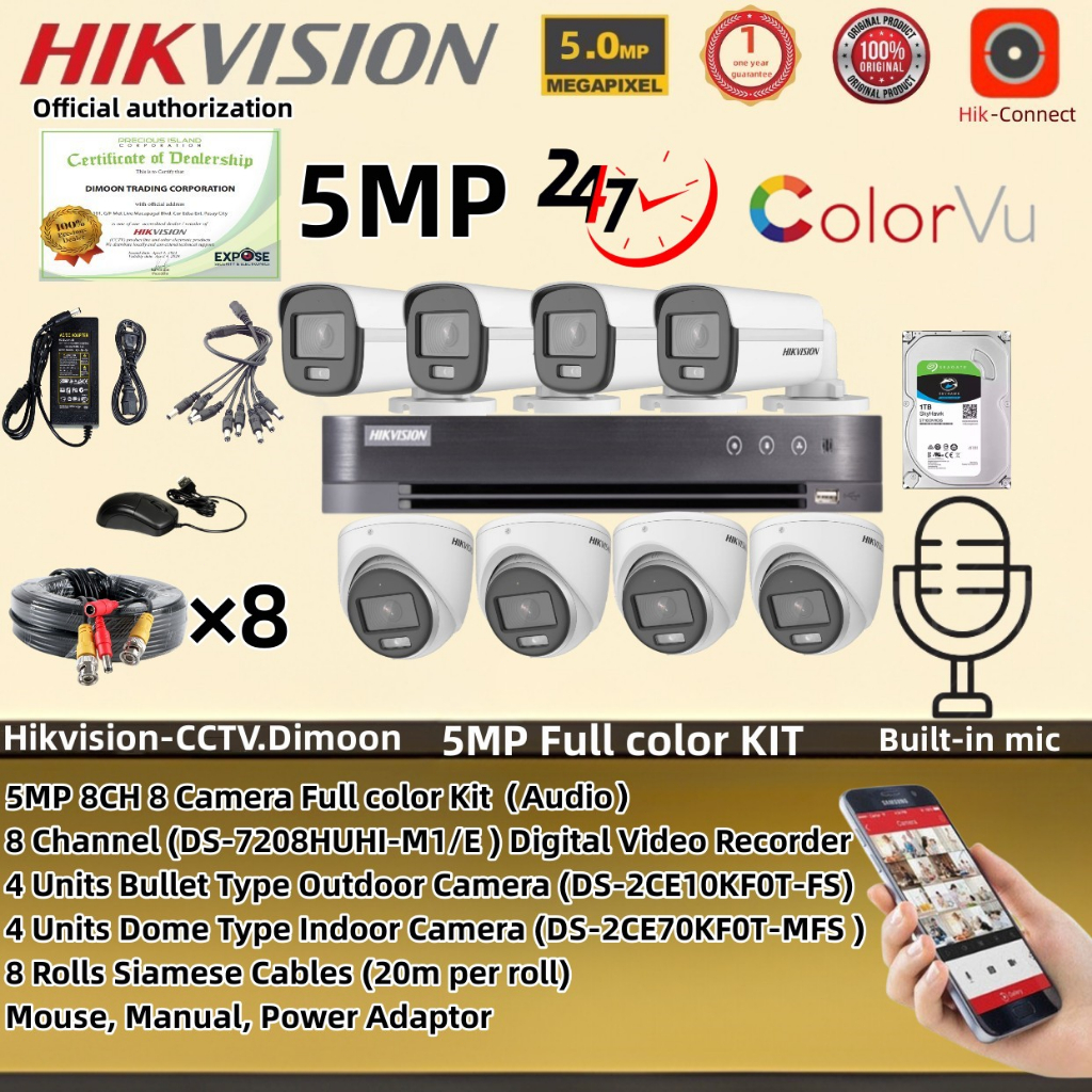 Hikvision 3K 5MP CCTV camera KIT Full color With Audio CCTV Package HD DVR CCTV camera kit 5MP ...