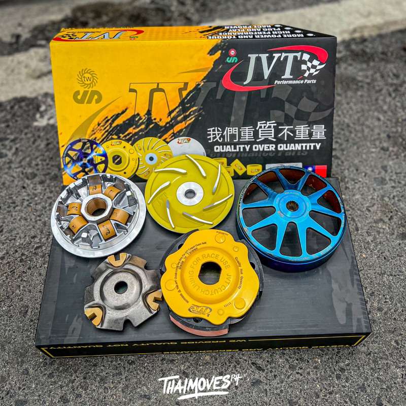 JVT CVT Set Titanium for CLICK 125i|150i | Shopee Philippines
