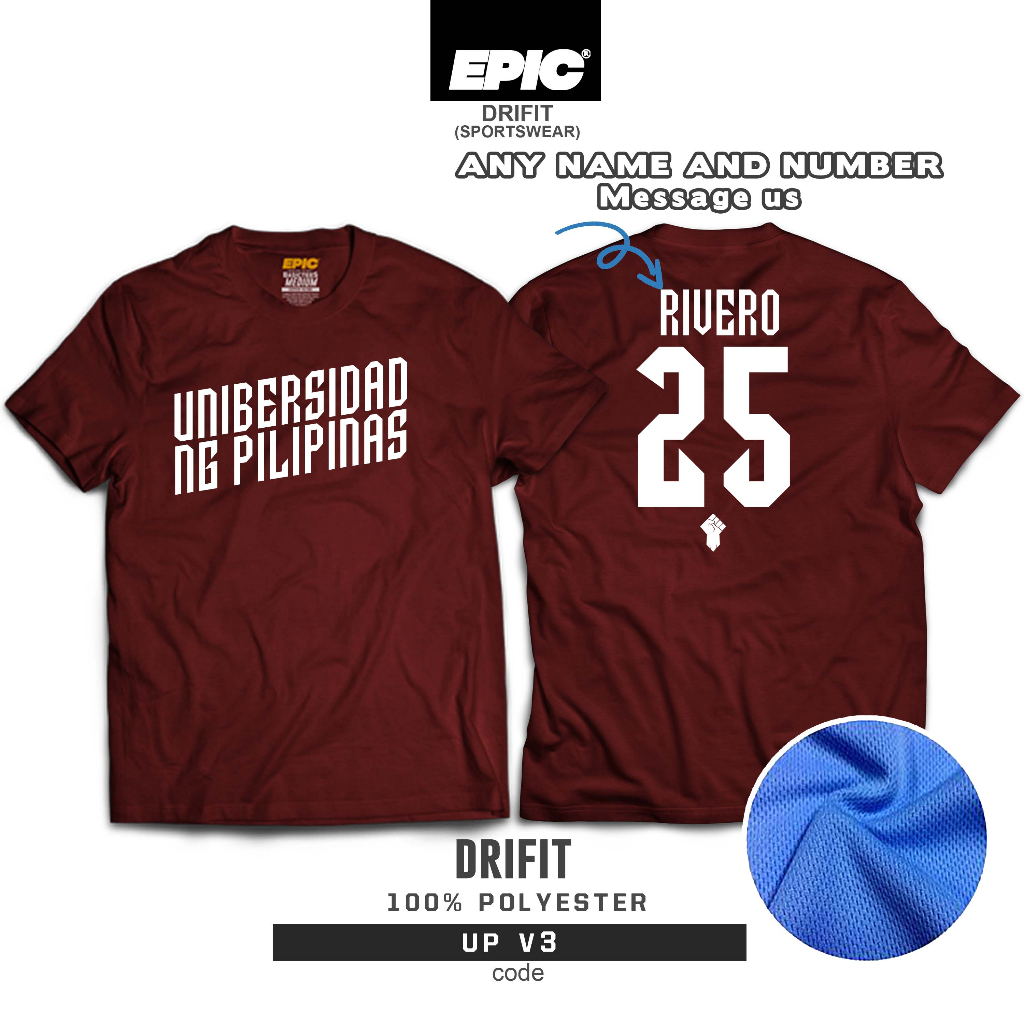 DRIFIT - UNIBERSIDAD NG PILIPINAS V3 - SPORTSWEAR - For Men and Women | Shopee Philippines