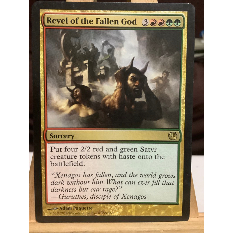 MAGIC: The Gathering - Revel of the Fallen God (Journey Into Nyx ...