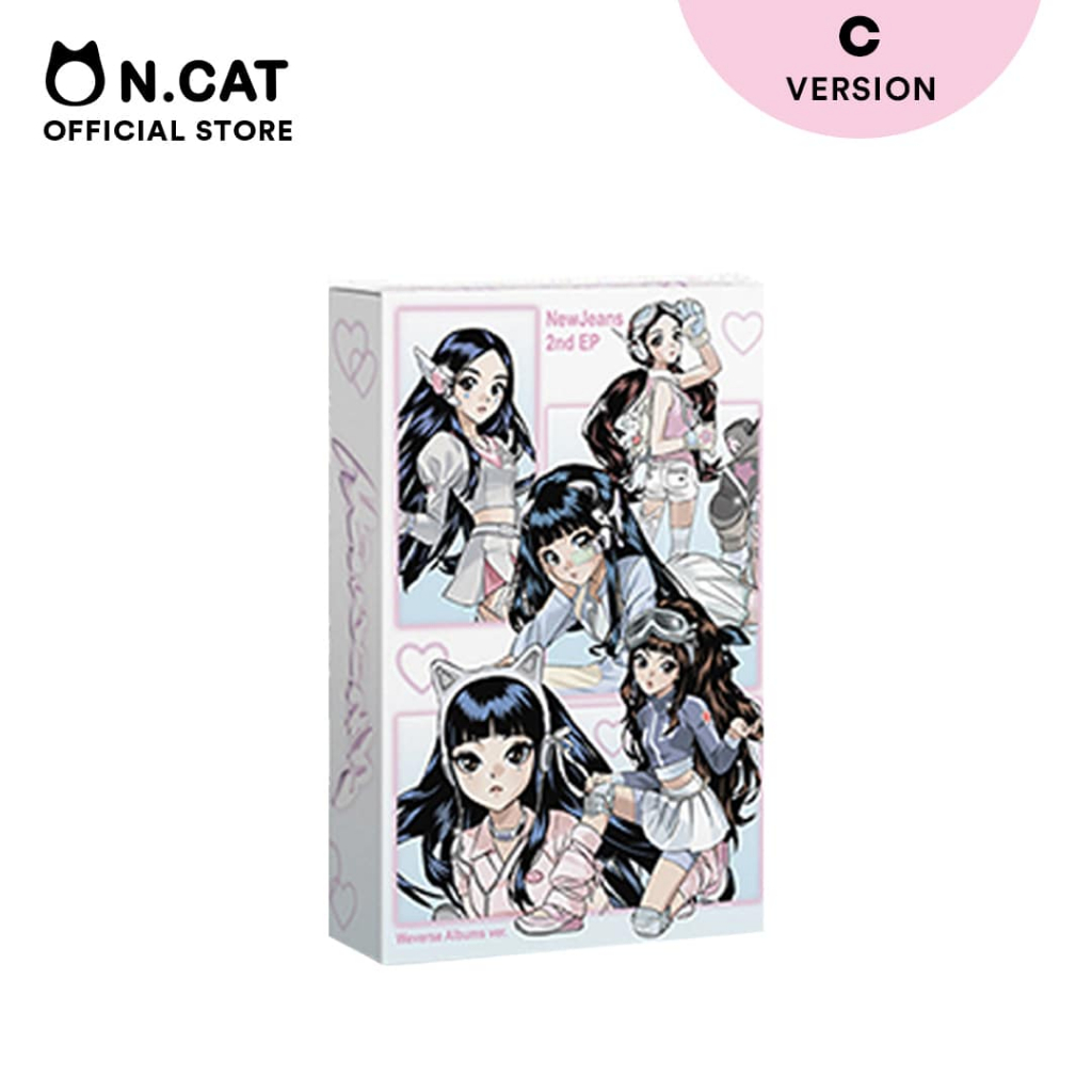 NCAT NEWJEANS: Get Up (Weverse Ver) | Shopee Philippines