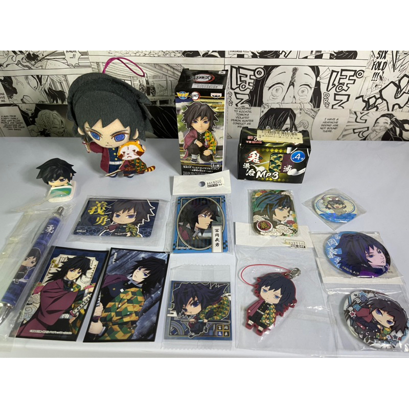 Giyu Tomioka Merchandise | Shopee Philippines